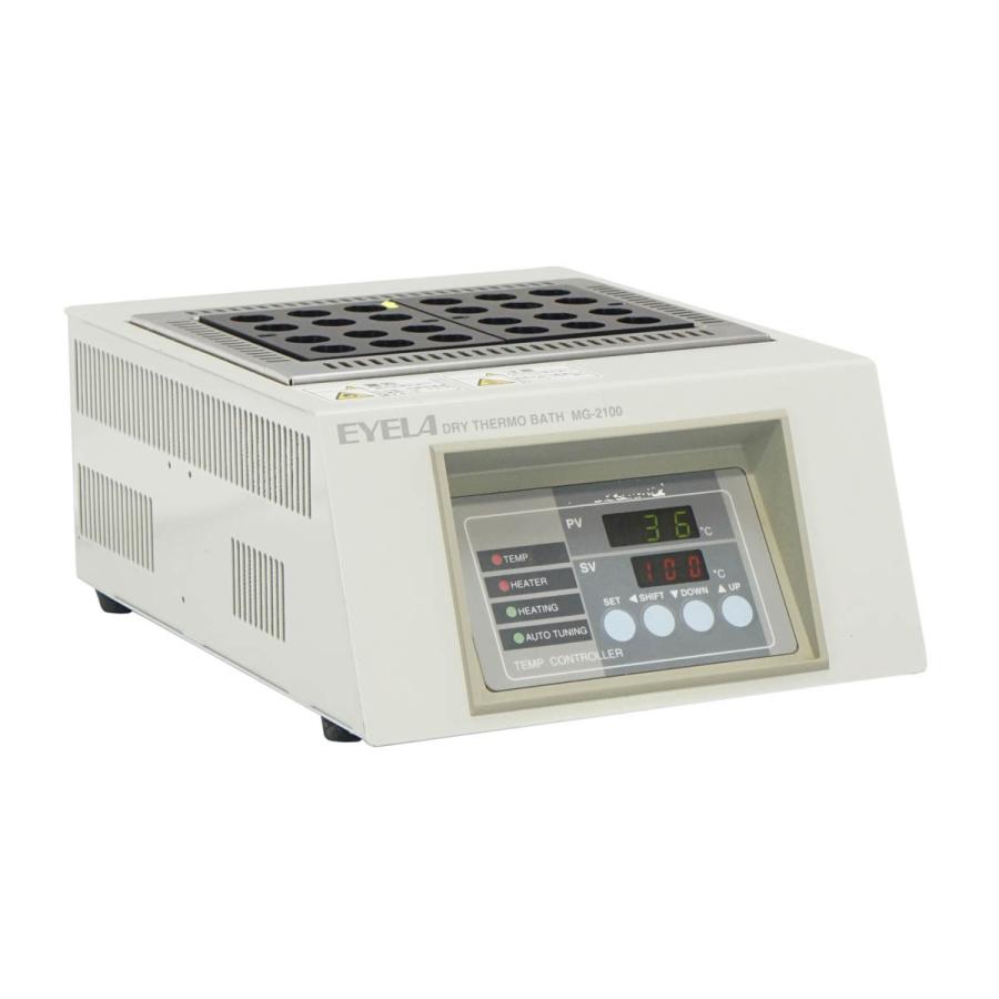 [DW]USED 8日保証 EYELA MG-2100 DRY THERMO BATH ドライサーモバス 取扱説明書[ST02936-0139 ...