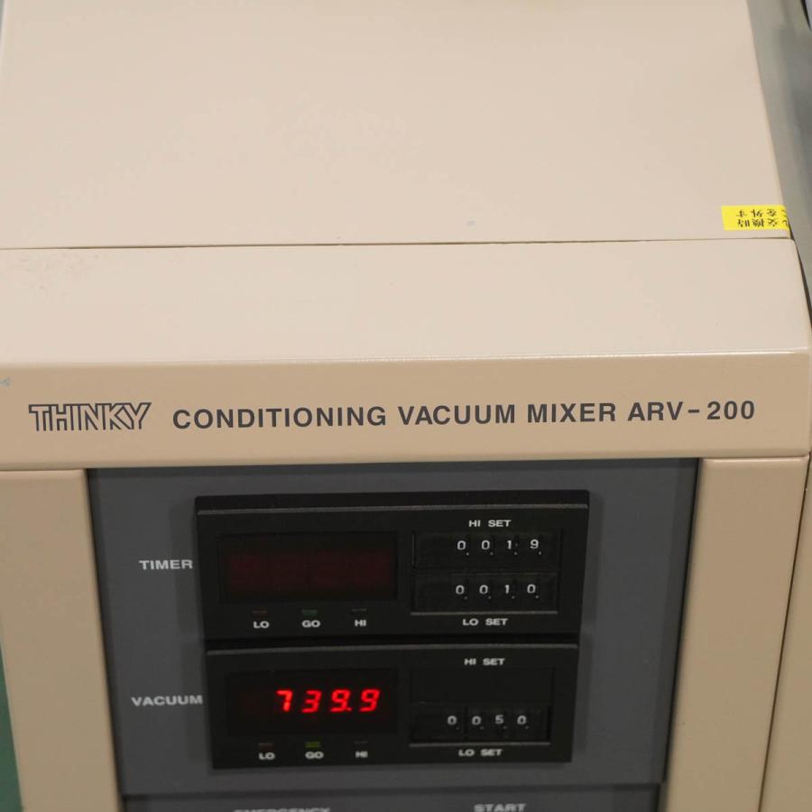 [DW]USED 8日保証 THINKY ARV-200 あわとり練太郎 CONDITIONING VACUUM MIXER 真空ミキサー ...