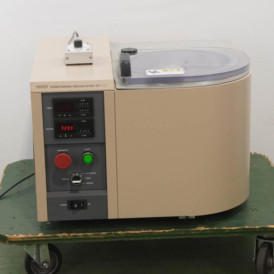 [DW]USED 8日保証 THINKY ARV-200 あわとり練太郎 CONDITIONING VACUUM MIXER 真空ミキサー ...