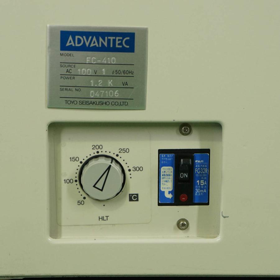 [DW]USED 8日保証 ADVANTEC FC-410 FORED CONVECTION OVEN 鍵[ST02938-0044] : ソクラボショップ - 通販 - Yahoo!ショッピング