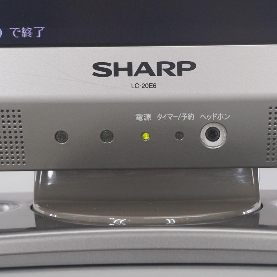 [DW] USED 8日保証 8台入荷 2009年製 SHARP LC-20E6 AQUOS アクオス 液晶テレビ 20型 20インチ HDMI 1366×768 電源コード[SK02987 ...