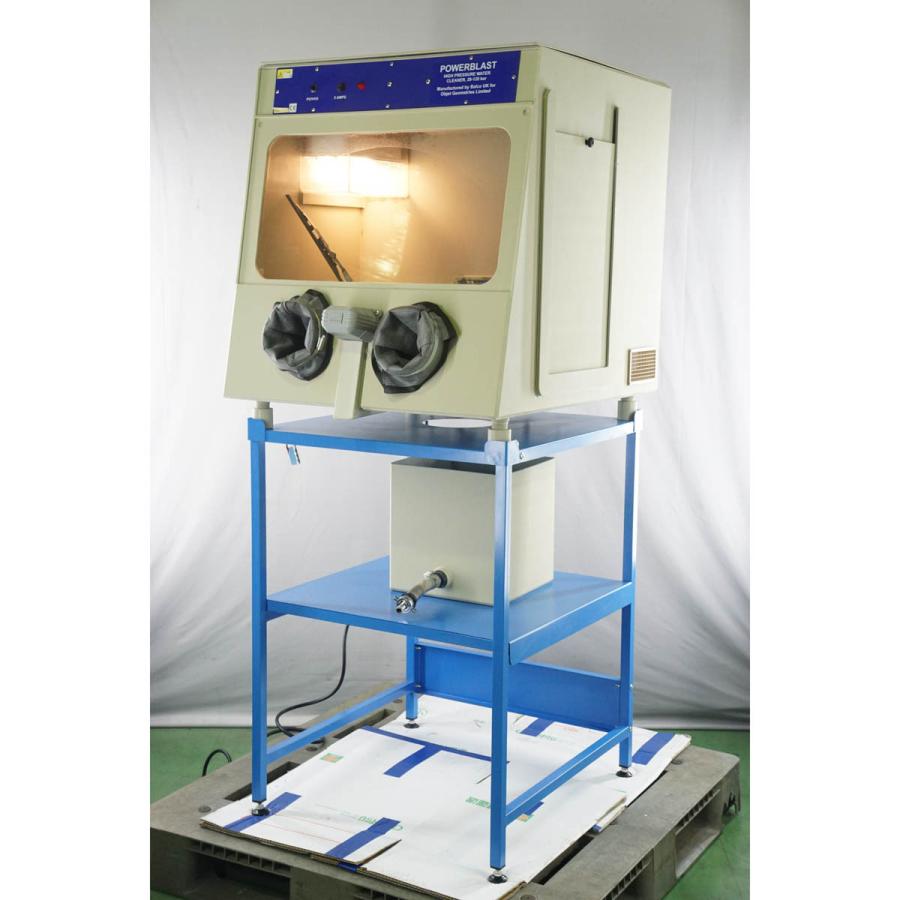 [JB]USED 現状販売 Balco 20-120 bar POWERBLAST HIGH PRESSURE WATER CLEANER ...