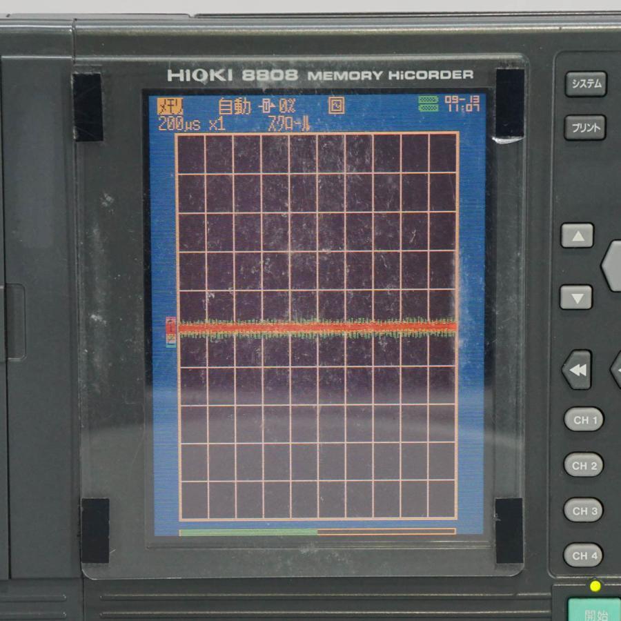 [DW]USED 8日保証 HIOKI 8808 MEMORY HiCORDER メモリーハイコーダー ACアダプター ソフトウェア 取扱説明 ...