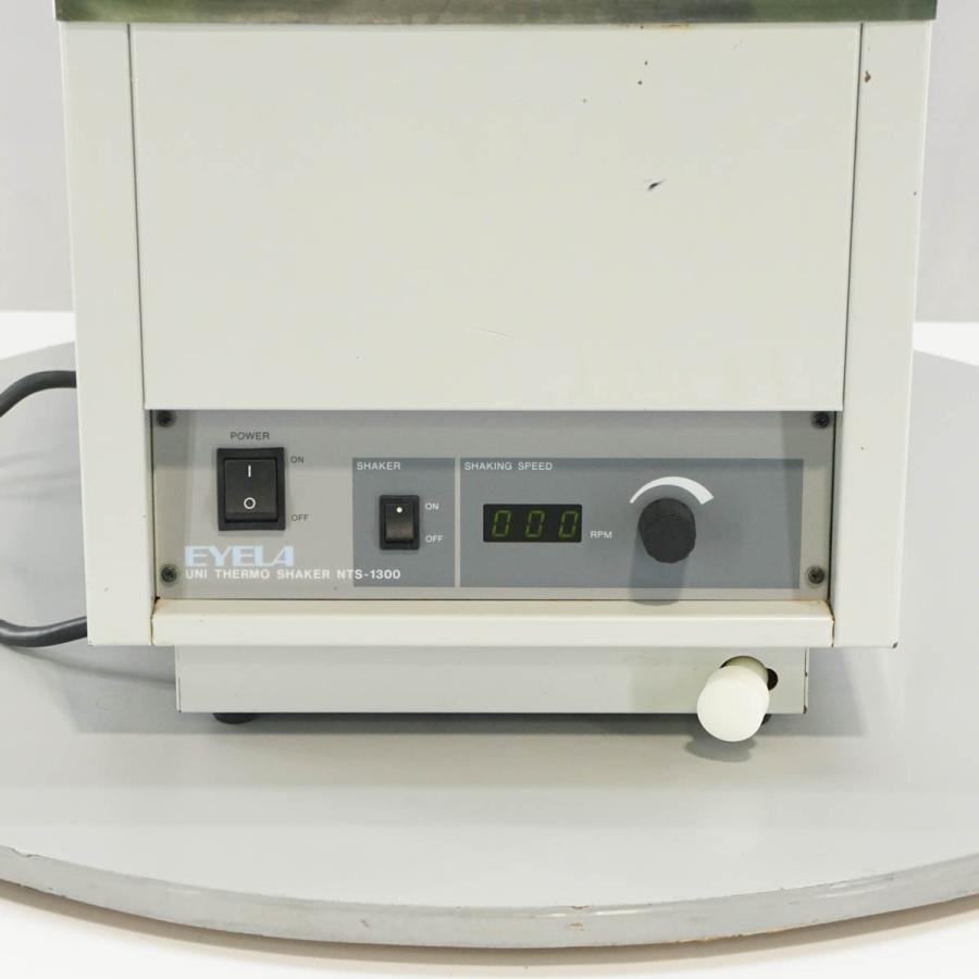 [DW]USED EYELA NTS-1300 UNI THERMO SHAKER ユニサーモシェーカー TMD-120[ST03075 ...