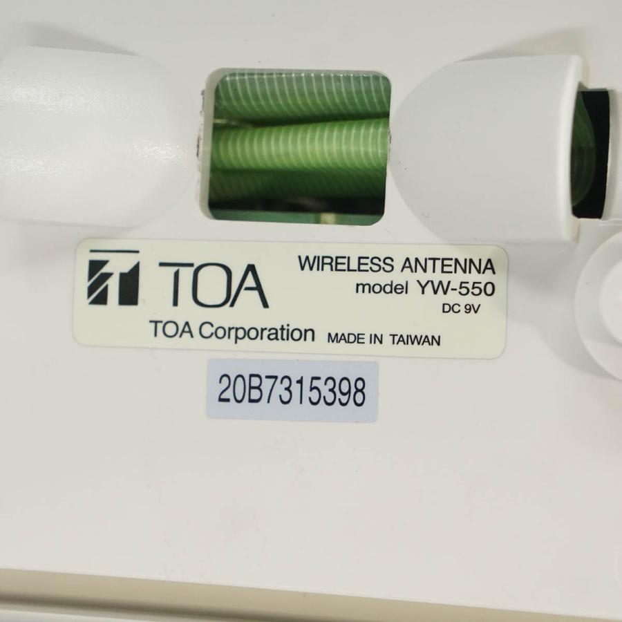 [PG]USED 8日保証 2台入荷 TOA YW-550 WIRELESS ANTENNA ワイヤレスアンテナ 壁取付用[SK03098 ...