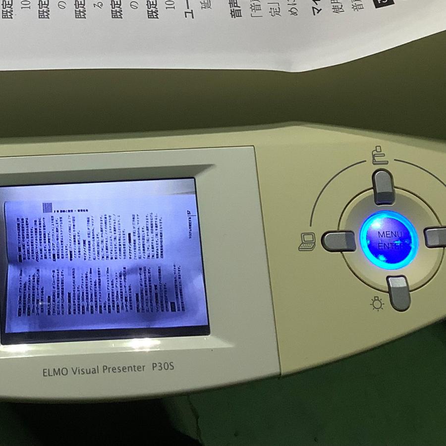 [JB]USED 現状販売 2台セット ELMO P30S Visual Presenter 書画カメラ[ST03098-0071 ...