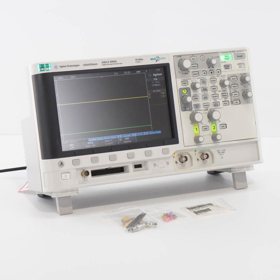 [DW]USED 8日保証 Agilent DSO-X 2002A DSOX2002A InfiniiVision Digital ...
