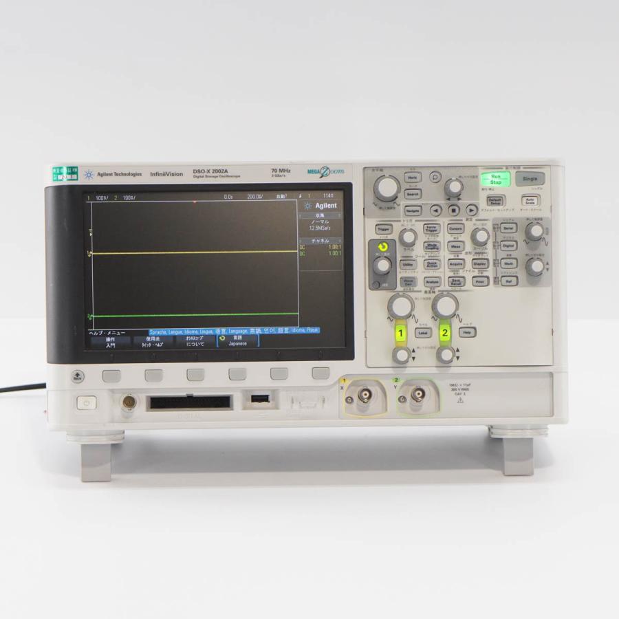[DW]USED 8日保証 Agilent DSO-X 2002A DSOX2002A InfiniiVision Digital ...
