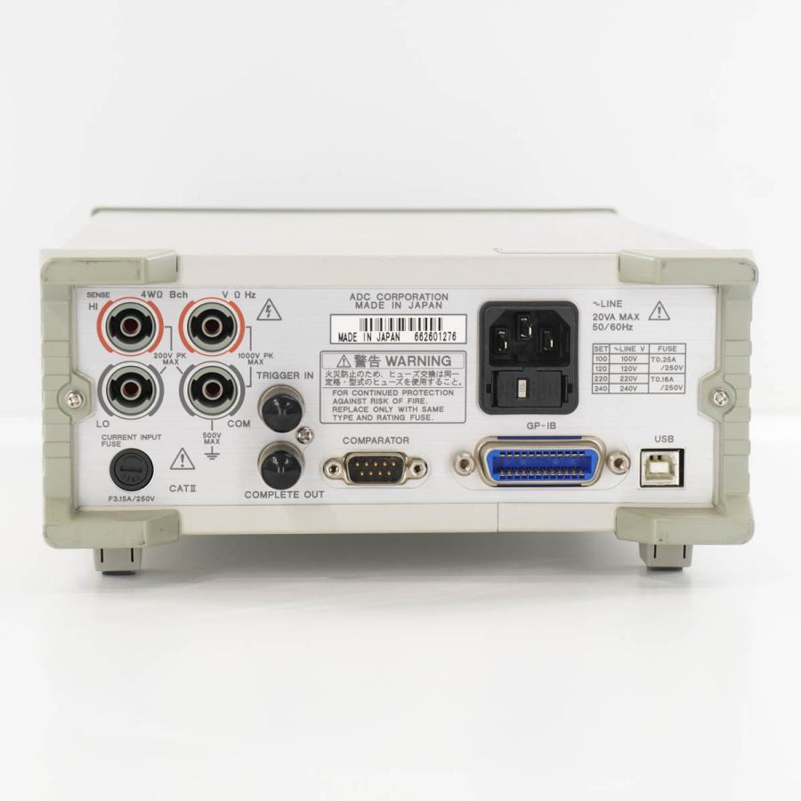 [DW]USED 8日保証 ADVANTEST AD7461A DIGITAL MULTIMETER デジタルマルチメーター[ST03106 ...