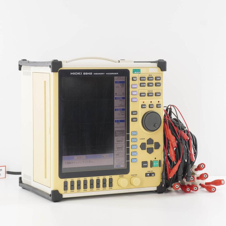 [JB]USED 現状販売 HIOKI 8842 MEMORY HiCORDER メモリーハイコーダー 8936*8 ANALOG UNIT ...