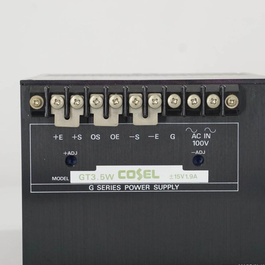 [PG]USED 8日保証 3台入荷 COSEL GT3.5W G SERIES POWER SUPPLY パワーサプライ 15V 1.9A[SK03113-0002] : ソクラボショップ ...