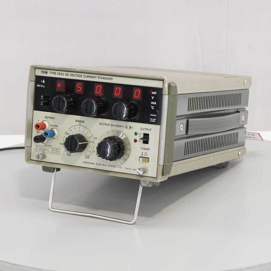 [DW]USED 8日保証 YOKOGAWA 2553 255341 YEW DC VOLTAGE CURRENT STANDARD ...