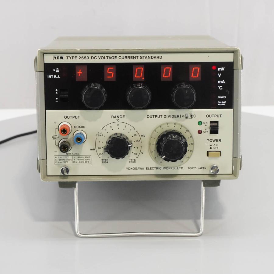 [DW]USED 8日保証 YOKOGAWA 2553 255341 YEW DC VOLTAGE CURRENT STANDARD ...