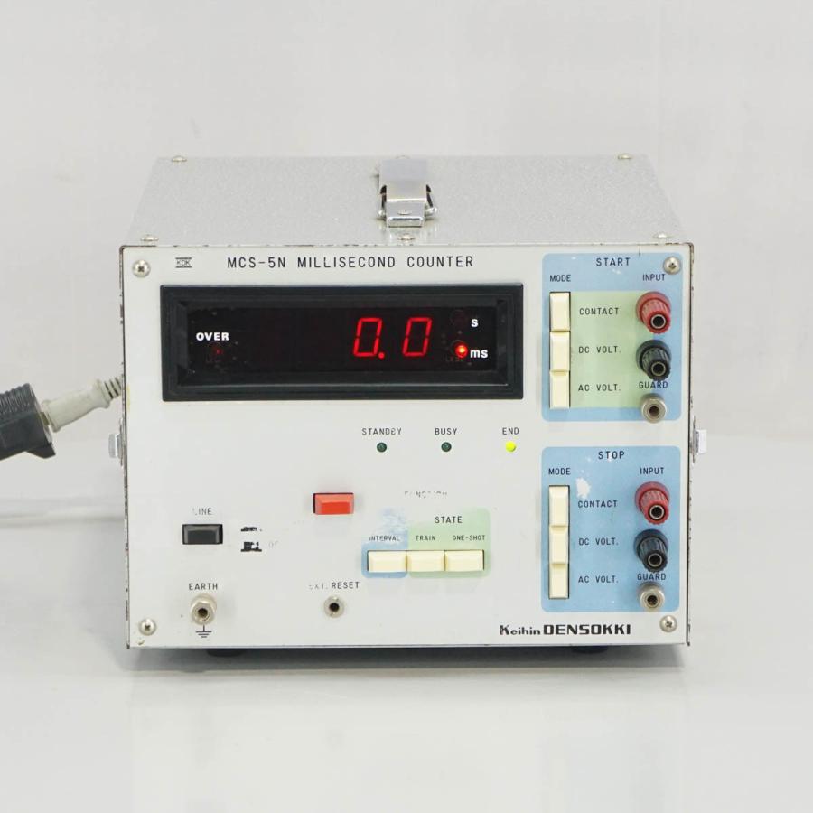 [DW]USED keihin DENSOKKI MCS-5N MILLISECOND COUNTER ミリセコンドカウンター[ST03164 ...