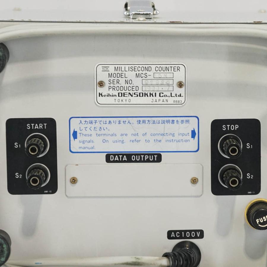 [DW]USED keihin DENSOKKI MCS-5N MILLISECOND COUNTER ミリセコンドカウンター[ST03164 ...