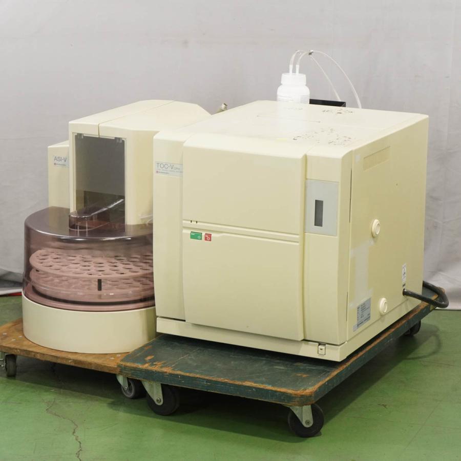 [DW]USED 8日保証 SHIMADZU TOC-V CPH ASI-V TOTAL ORGANIC CARBON ANALYZER 電源コード ソフトウェア 取扱説明書[ST03215 ...