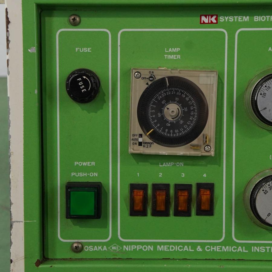 [JB]USED 現状販売 NK system BIOTRON 人工気象器[ST03230-0002] : DIRWINGSショップ - 通販 ...