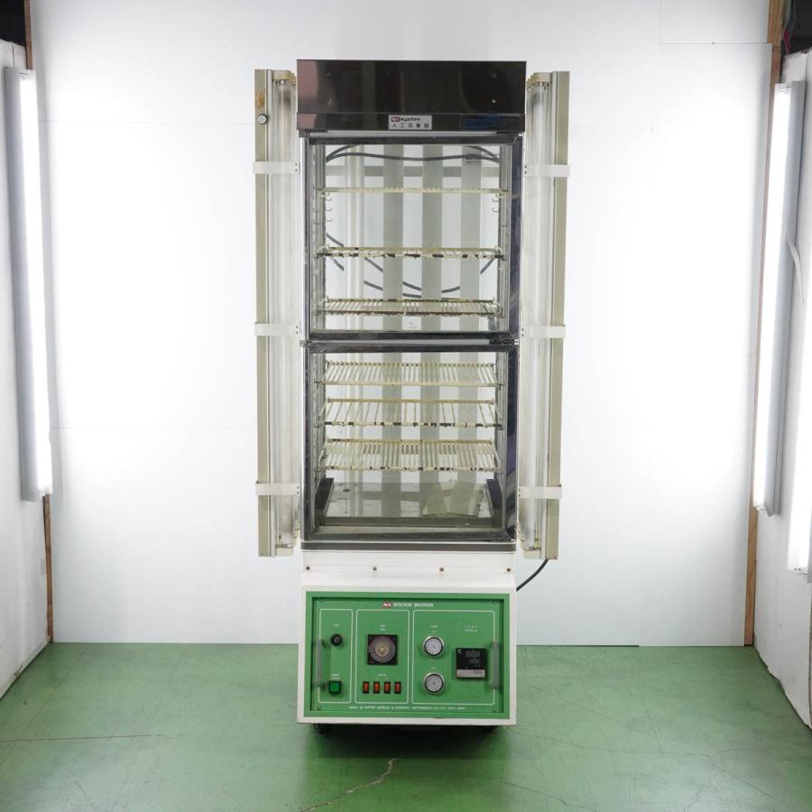 [JB]USED 現状販売 NK system 20-61P BIOTRON 人工気象器[ST03230-0005] : DIRWINGS ...