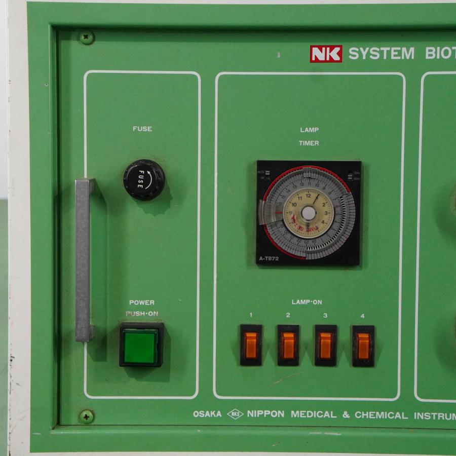 [JB]USED 現状販売 NK system 20-61P BIOTRON 人工気象器[ST03230-0005] : DIRWINGS ...