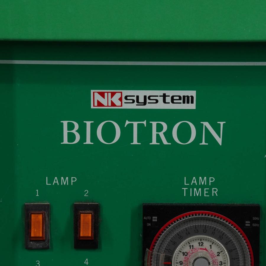[JB]USED 現状販売 NK System LH200 LH-200-RDS 02H-C3 BIOTRON 人工気象器 恒温器 ...
