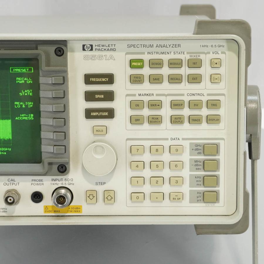 [JB]USED 現状販売 HP 8561A SPECTRUM ANALYZER スペクトラムアナライザー 1kHz-6.5GHz ...