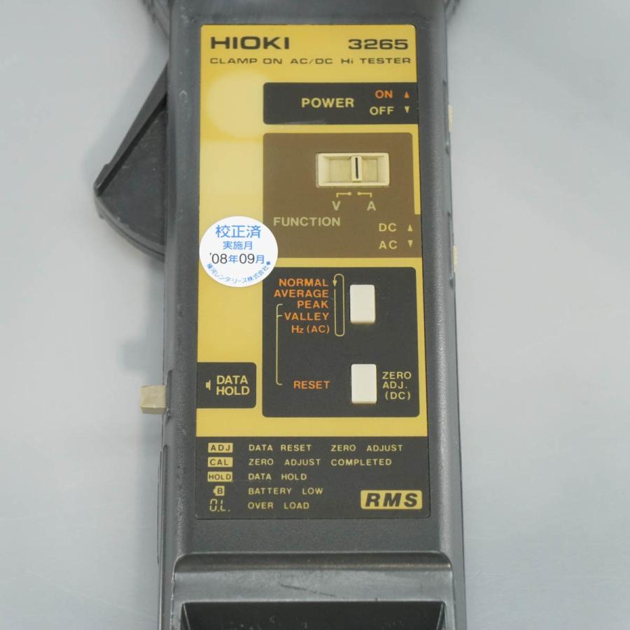 [DW]USED 8日保証 HIOKI 3265 CLAMP ON AC/DC Hi TESTER クランプオンハイテスター[ST03232 ...