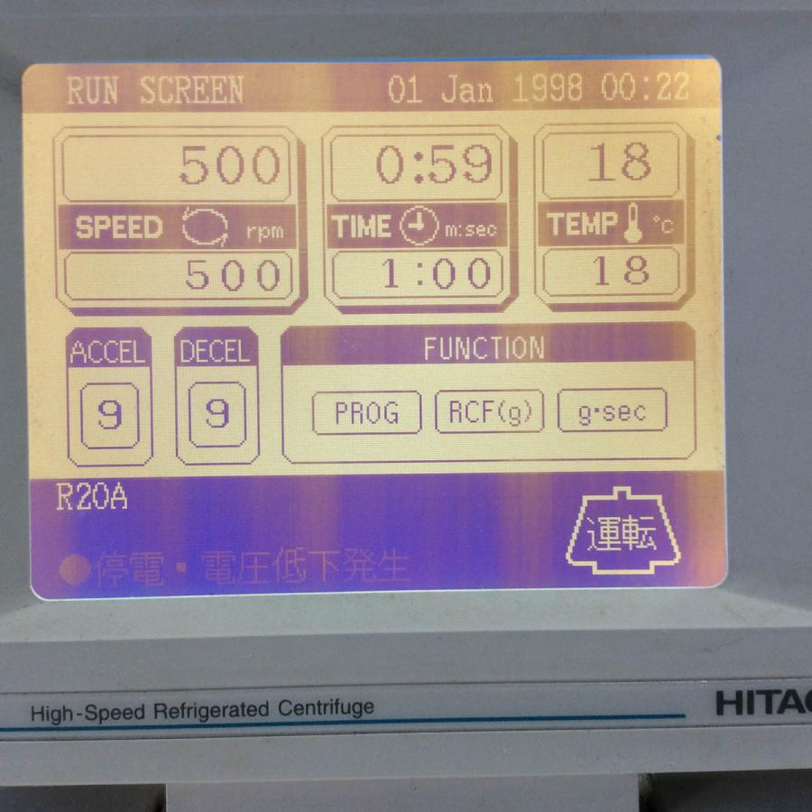 [JB]USED 現状販売 #業者向け# HITACHI CR 21G himac 高速冷却遠心機 High-Speed ...