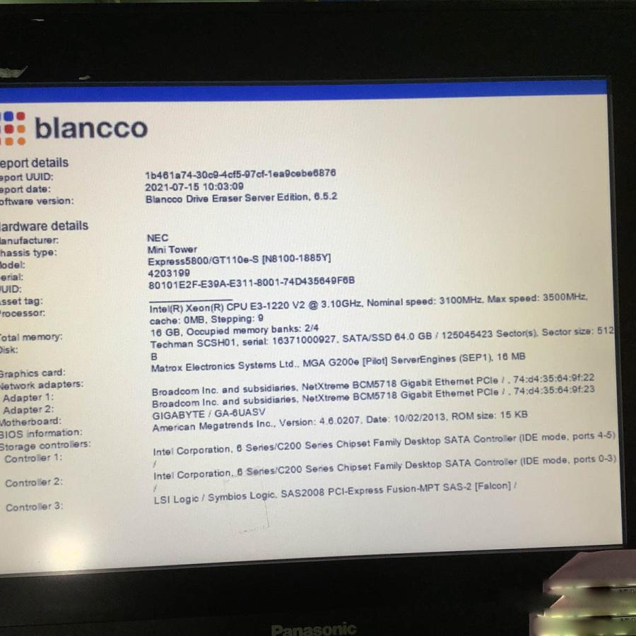 [PG]USED 8日保証 Panasonic JS-970 JS-970ST-MR0 POSターミナル 電源コード[ST03254-0119 ...