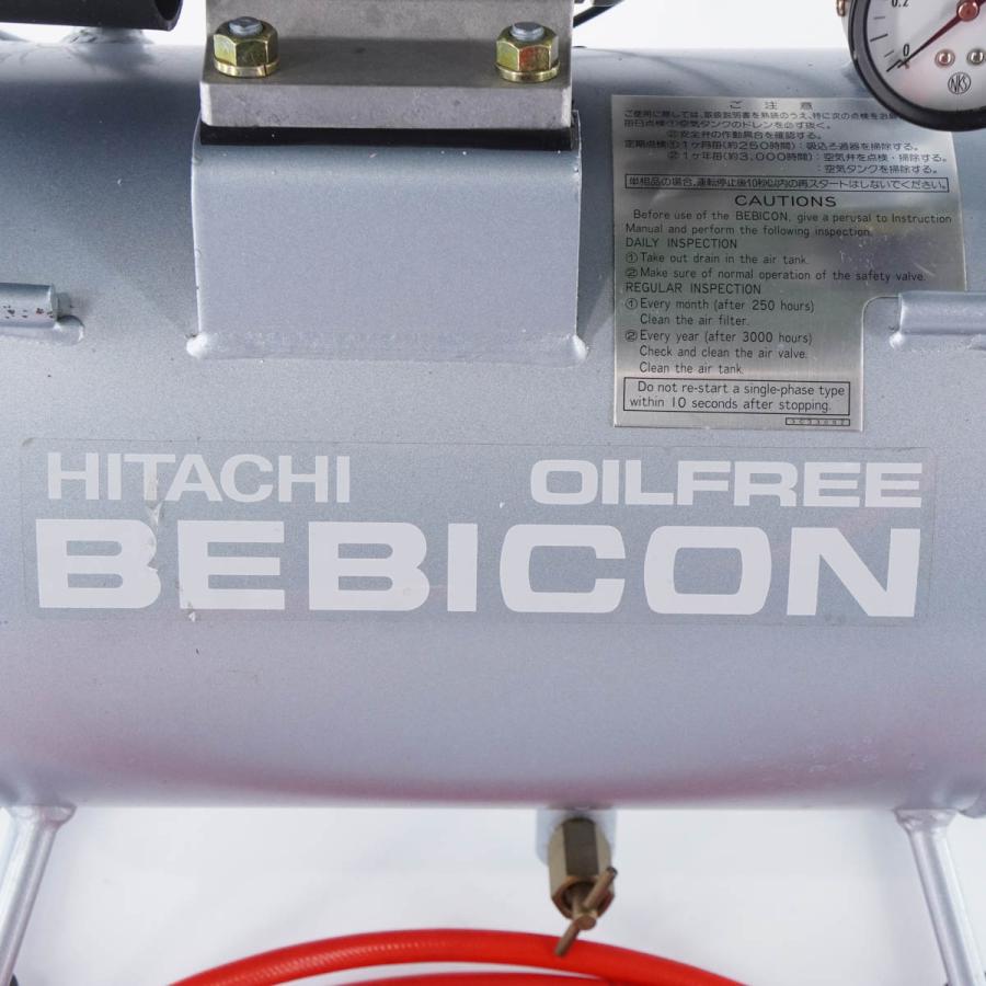 [PG]USED 8日保証 HITACHI 0.2OP-5S BEBICON ベビコン AIR COMPRESSOR エアーコンプレッサー ...
