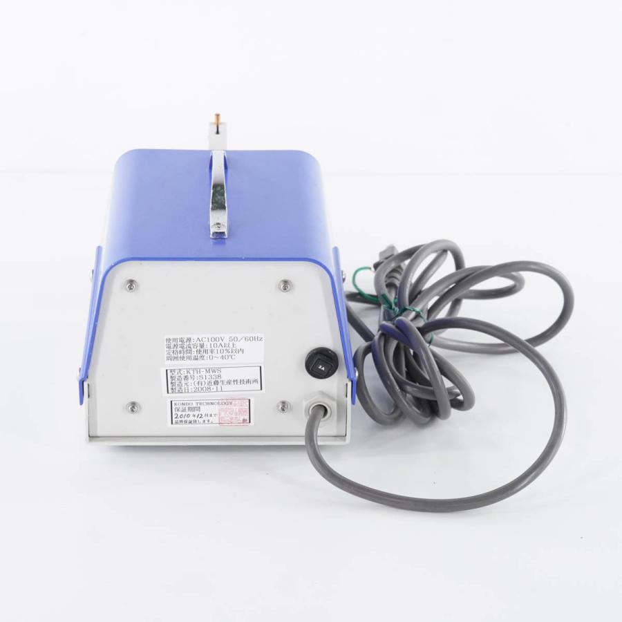 [PG]USED 8日保証 Kondo KTH-MWS マイウェルダー 超小型スポット溶接装置 溶接機 [03266-0008] : ソクラボショップ - 通販 - Yahoo!ショッピング