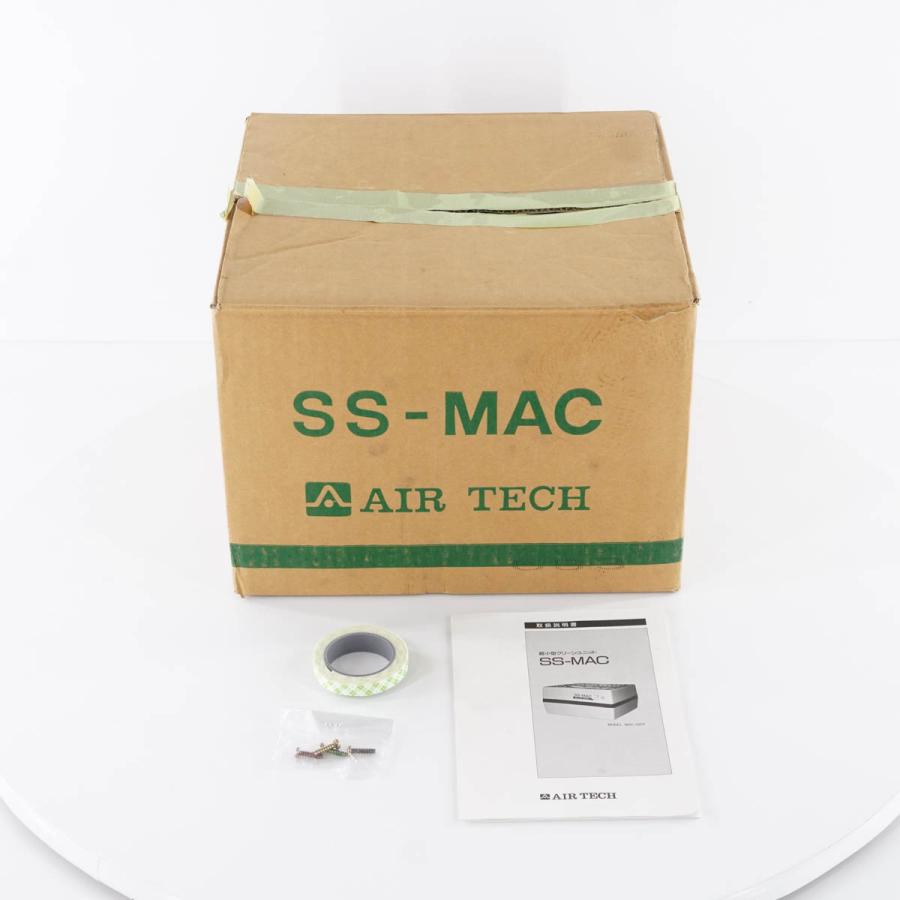 [DW]USED 8日保証 AIR TECH MAC-10FR SS-MAC 超小型クリーンユニット 電源コード 取扱説明書 [03266-0024] : ソクラボショップ - 通販 ...