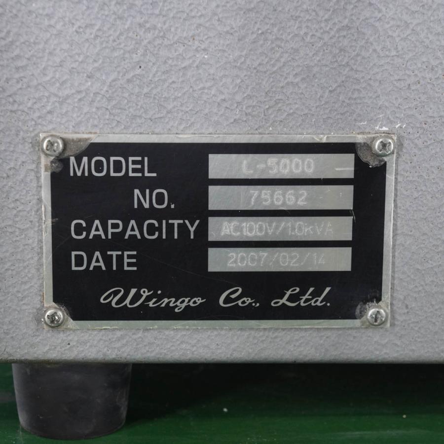 [PG]USED 8日保証 Wingo L-5000 試料研磨機 L-1301 [03266-0039] : 03266-0039 : DIRWINGSショップ - 通販 - Yahoo!ショッピング