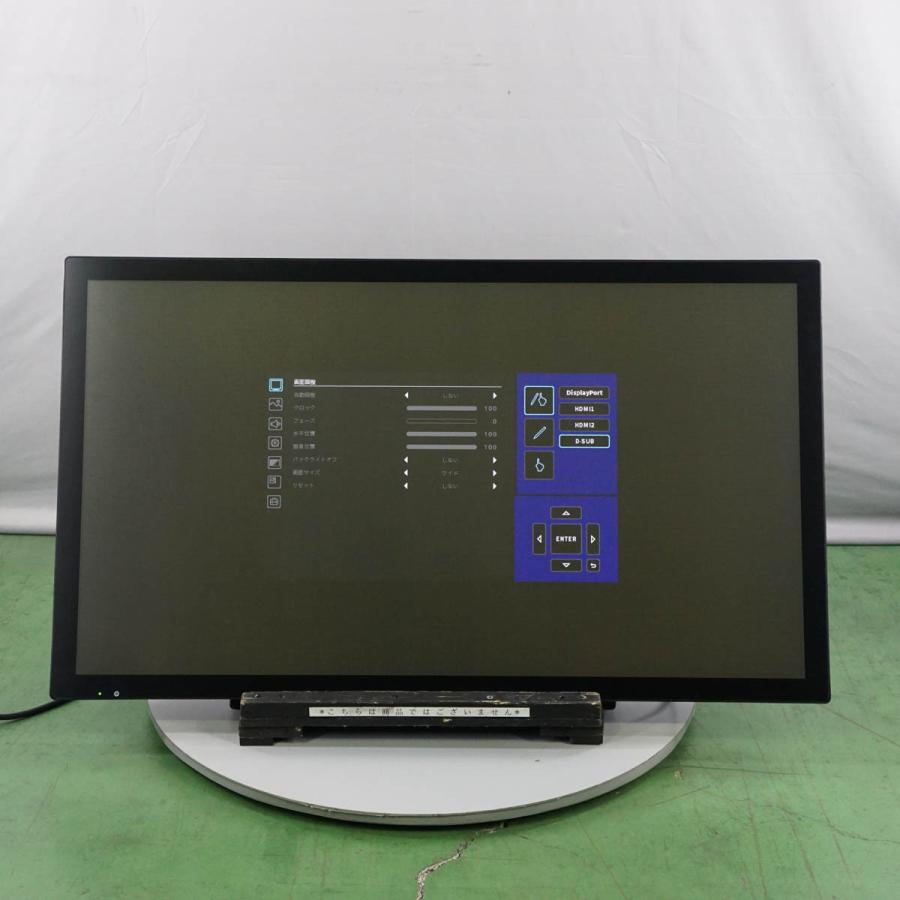 [PG]USED 8日保証 SHARP PN-L401C BIGPAD タッチディスプレイ インフォメーションディスプレイ モニター 40型 40インチ H...[ST03319-0056 ...