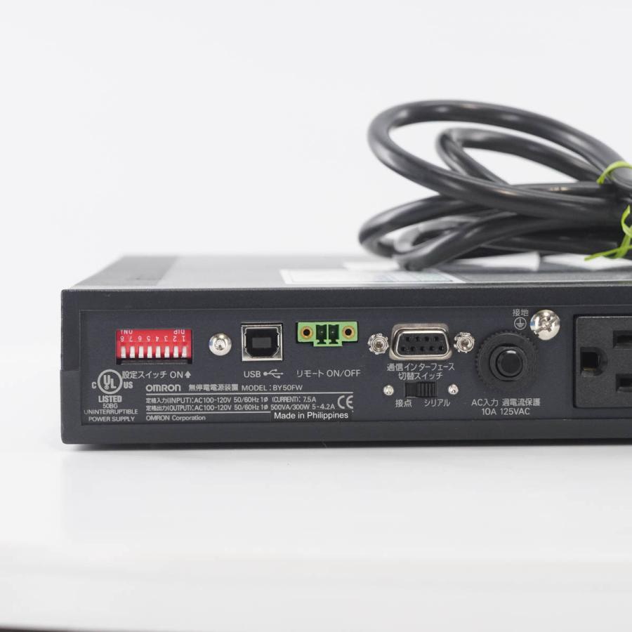 [PG]USED 8日保証 セット OMRON BY50FW POWLI UPS 無停電電源装置 ソフトウェア 取扱説明書[ST03351 ...