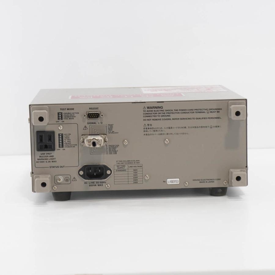 [DW]USED 8日保証 KIKUSUI TOS 5051A TOS5051A WITHSTANDING VOLTAGE TESTER ...