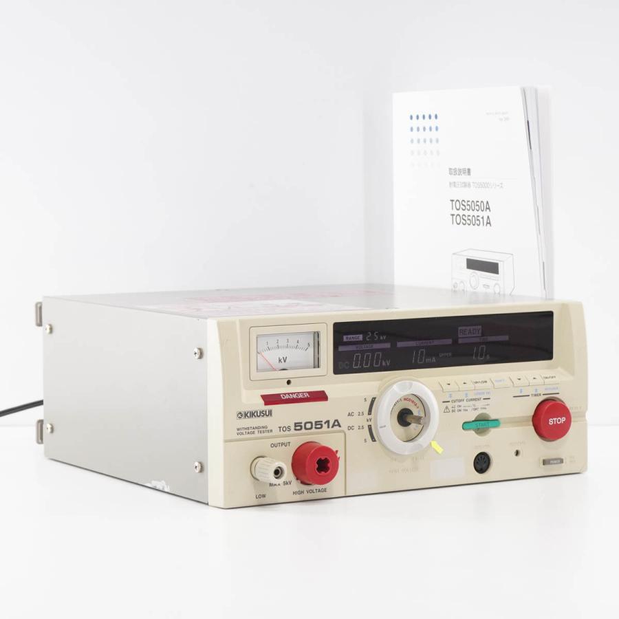 [DW]USED 8日保証 KIKUSUI TOS 5051A TOS5051A WITHSTANDING VOLTAGE TESTER 取扱 ...