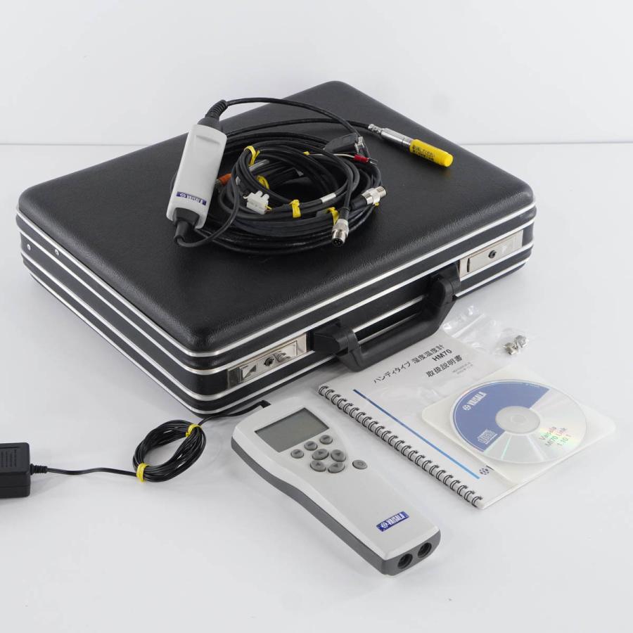 [JB]USED 現状販売 VAISALA HM70 MI70 HMP77 ハンディタイプ湿度温度計 ACアダプター ソフトウェア 取扱説明書 ...