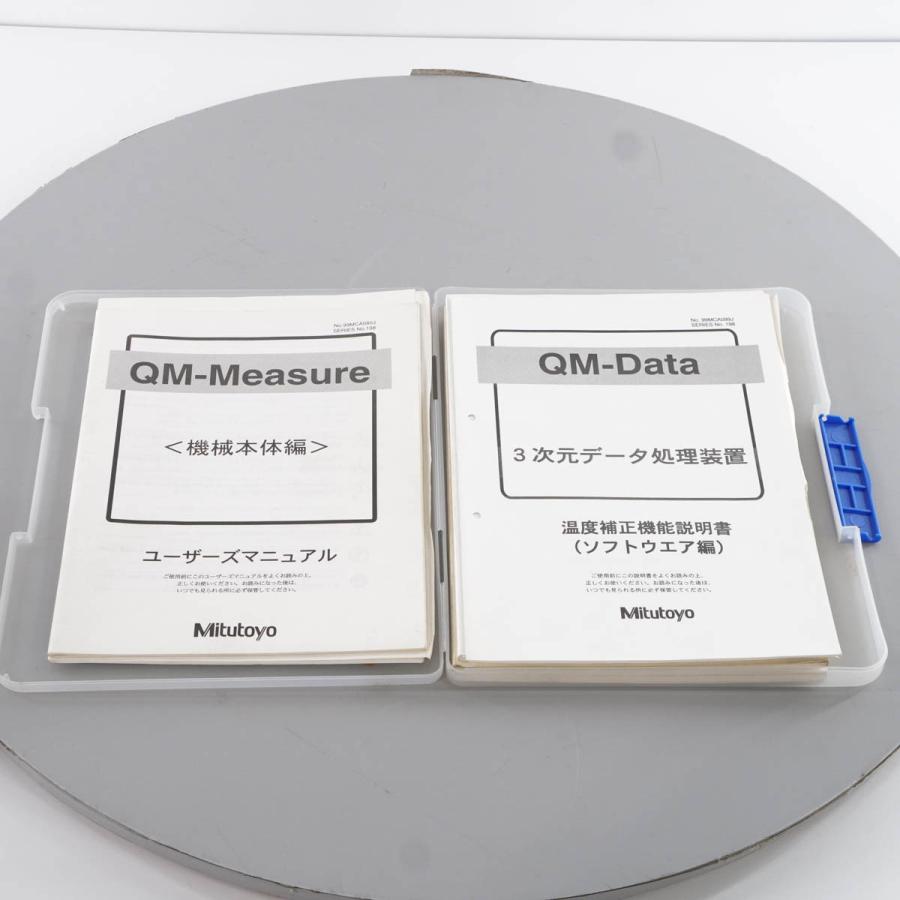 [JB]USED 現状販売 Mitutoyo QM-Measure 353 三次元測定機 FD-1 DPU-414 ACアダプター ...