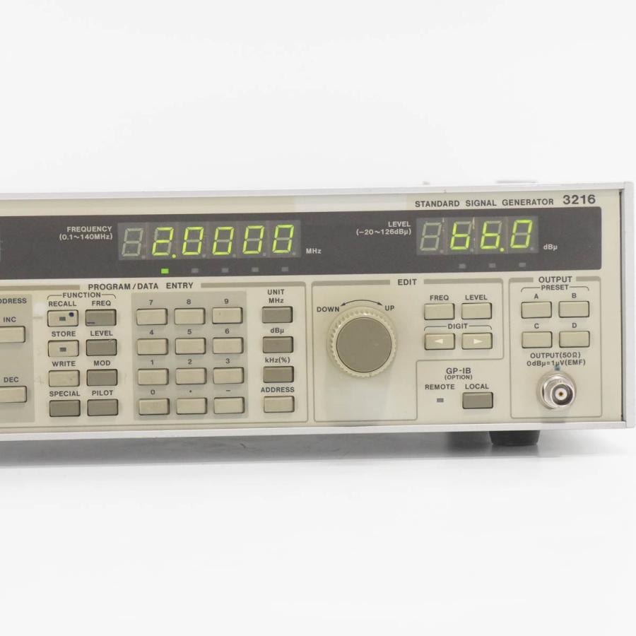 [DW]USED 8日保証 校正2022年6月まで有効 LEADER 3216 STANDARD SIGNAL GENERATOR ...