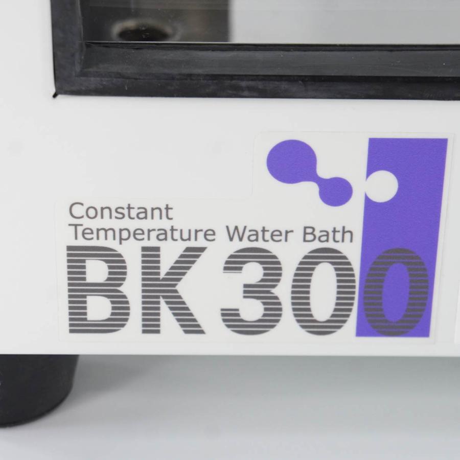[DW]USED 8日保証 yamato BK300 BK-300 221144 Constant Temperature Water ...