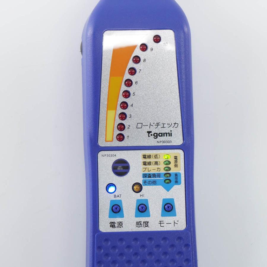 [DW]USED 8日保証 Togami LC-B LOAD CHECKER ロードチェッカー 低圧配線路探査器 LC-B-T LC-B1-R ...