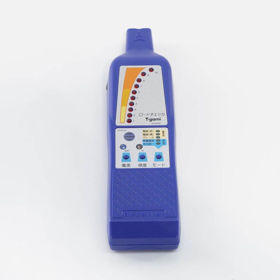 [DW]USED 8日保証 Togami LC-B LOAD CHECKER ロードチェッカー 低圧配線路探査器 LC-B-T LC-B1-R ...