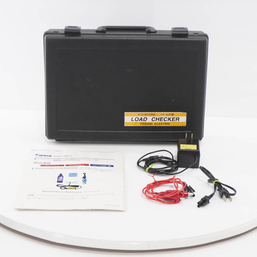 [DW]USED 8日保証 Togami LC-B LOAD CHECKER ロードチェッカー 低圧配線路探査器 LC-B-T LC-B1-R ...