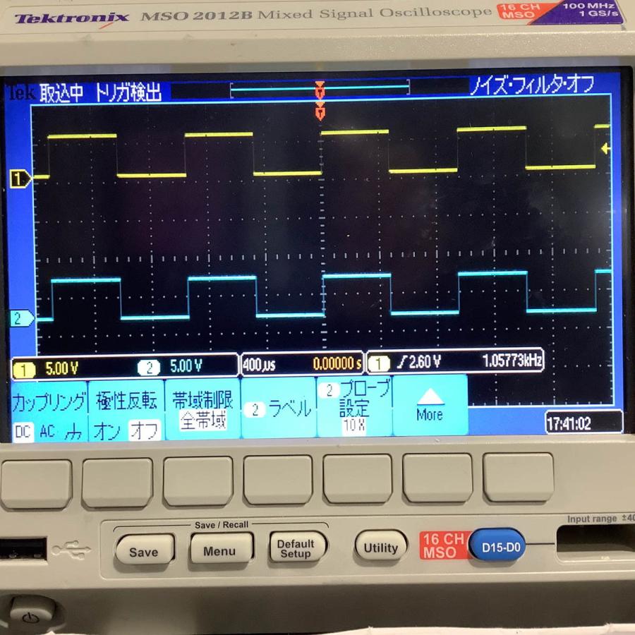 [DW]USED 8日保証 2022年6月次回校正 Tektronix MSO 2012B MSO2012B Mixed Signal ...