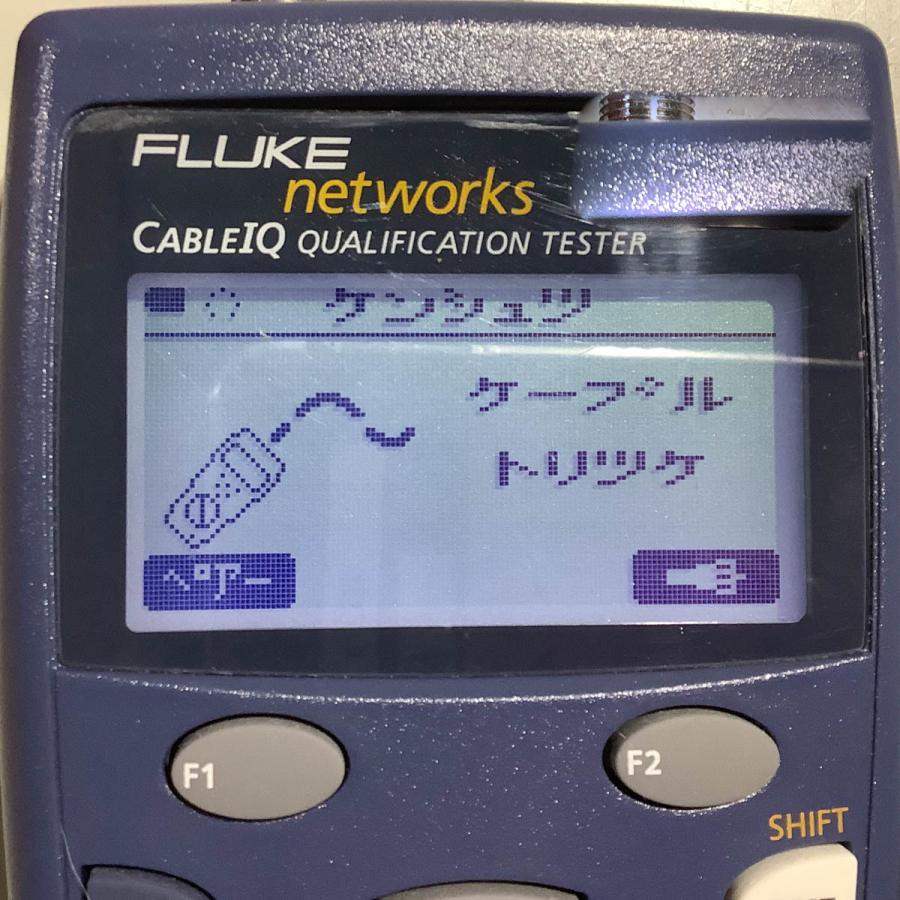 [DW]USED 8日保証 FLUKE CIQ-100 CABLE IQ QUALIFICATION TESTER ケーブルテスター ...