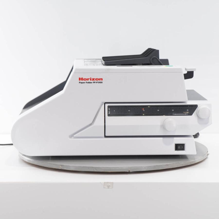 [JB]USED 現状販売 Horizon PF-P3100 卓上紙折機 Paper Folder ペーパーフォルダー A3 電源コード 取扱 ...