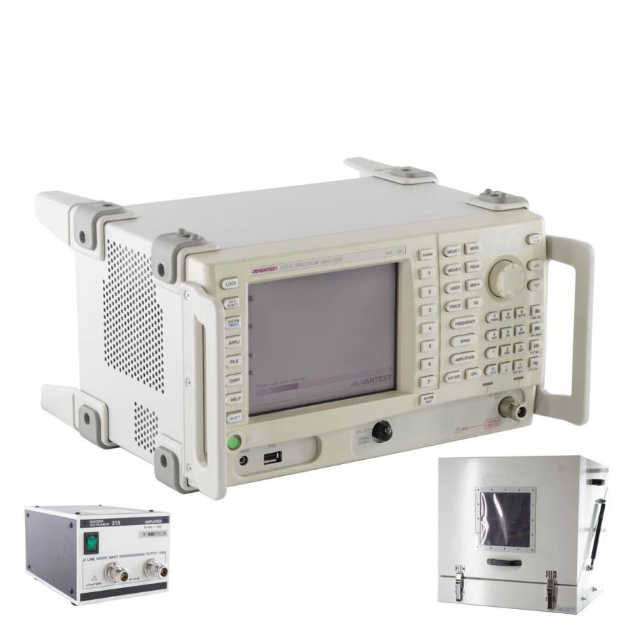 [DW]USED 8日保証 セルフテストOK ADVANTEST U3741 SPECTRUM ANALYZER スペクトラムアナライザー ...