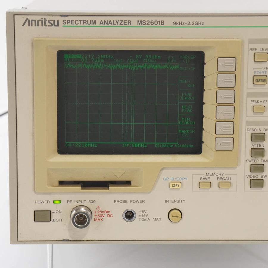 [DW]USED 8日保証 Anritsu MS2601B SPECTRUM ANALYZER スペクトラムアナライザー 9kHz-2 ...