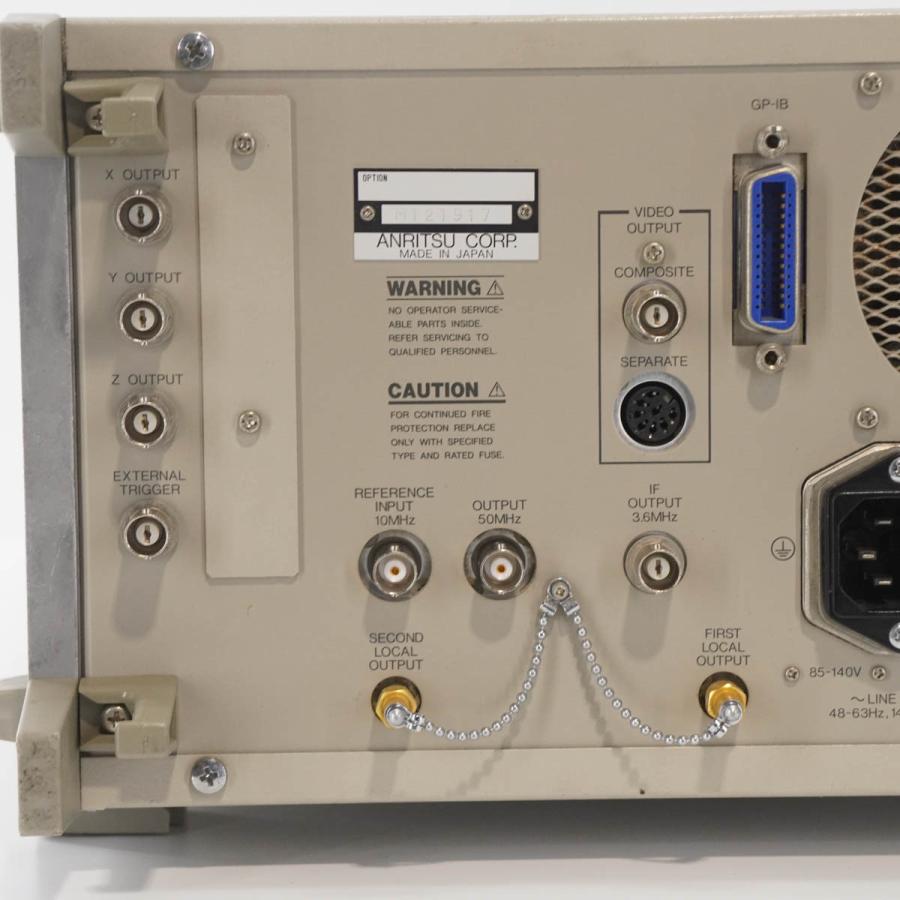 [DW]USED 8日保証 Anritsu MS2601B SPECTRUM ANALYZER スペクトラムアナライザー 9kHz-2 ...
