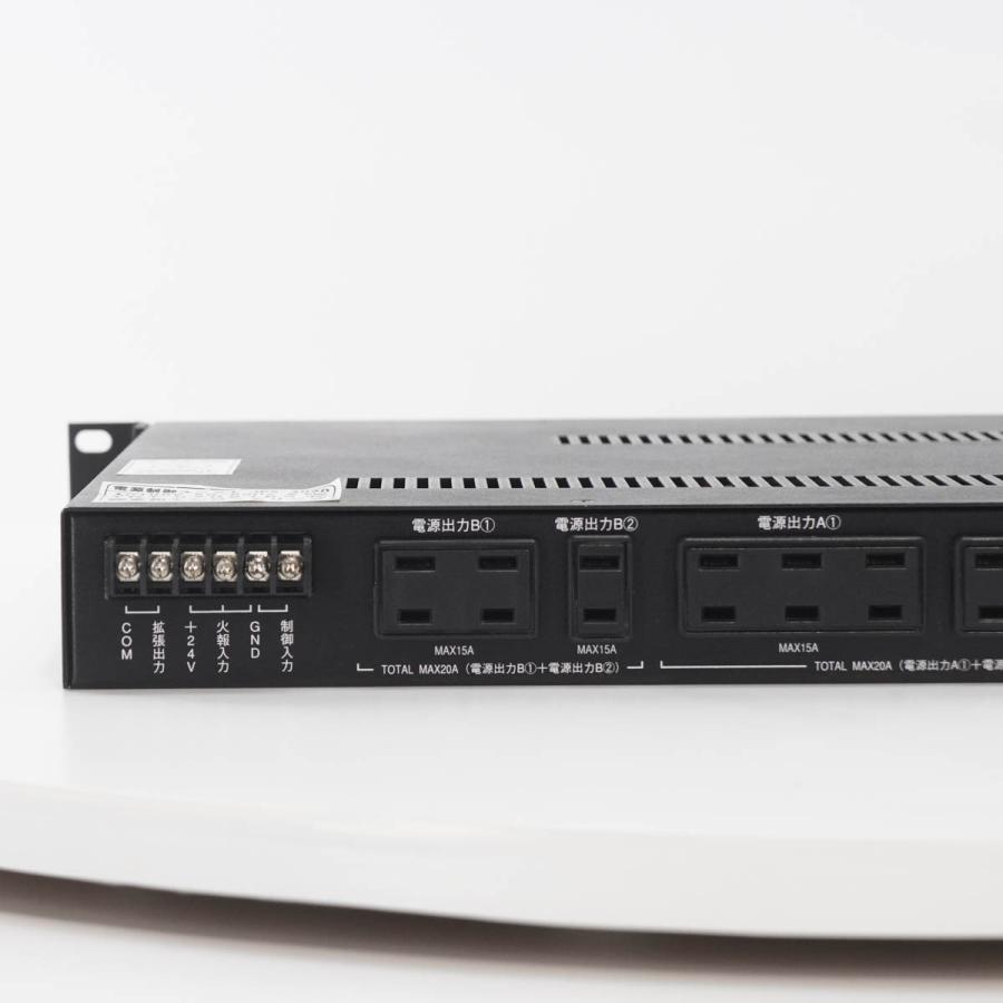 [PG]USED 8日保証 6台入荷 TOWAROW JPS-4020 電源制御ユニット[SK03758-0071] : DIRWINGSショップ - 通販 - Yahoo!ショッピング